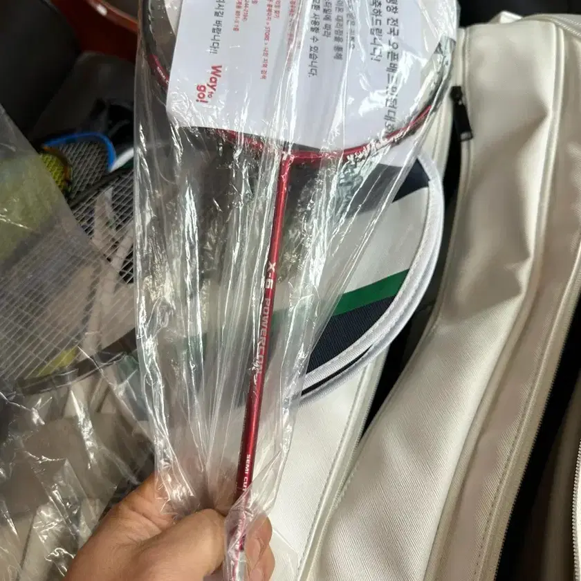 TRION X-6 Power Converter on Bunjang Global Site.