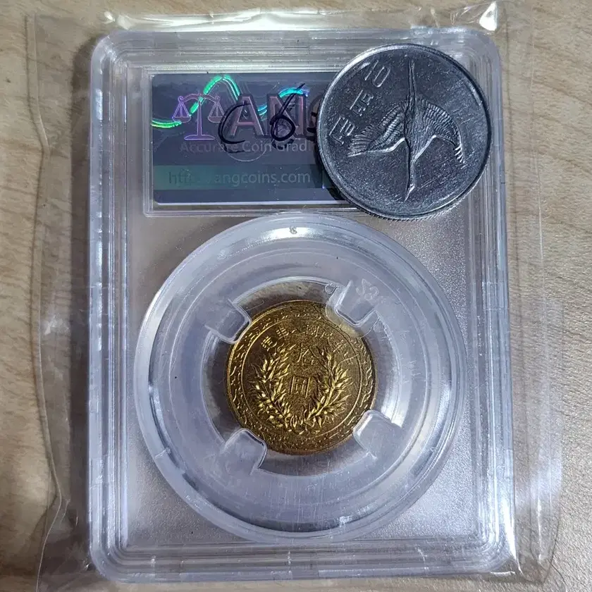 c62 Old Korean coins Chinese coins Classic coins Antique coins Foreign ...