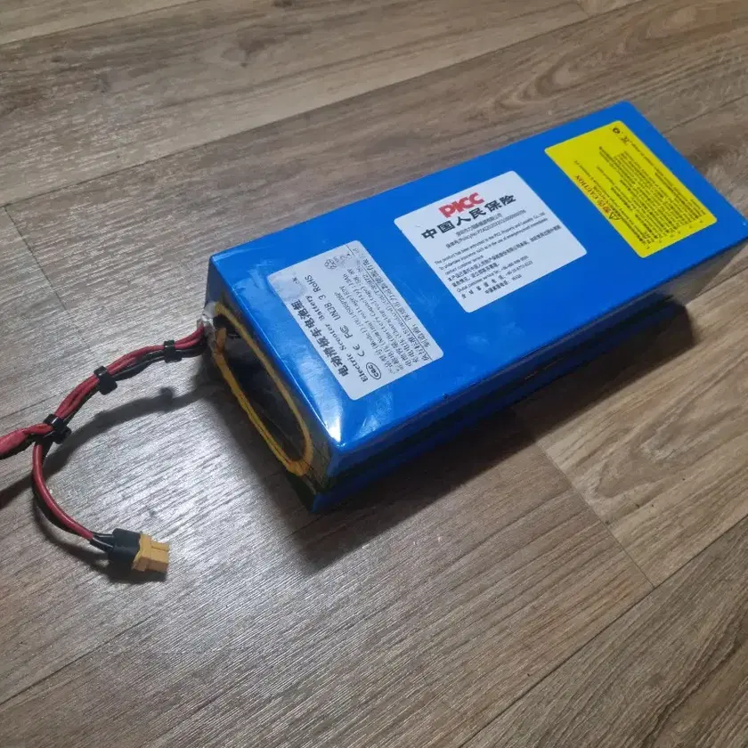 전동킥보드 배터리 52v 13ah on Bunjang Global Site.