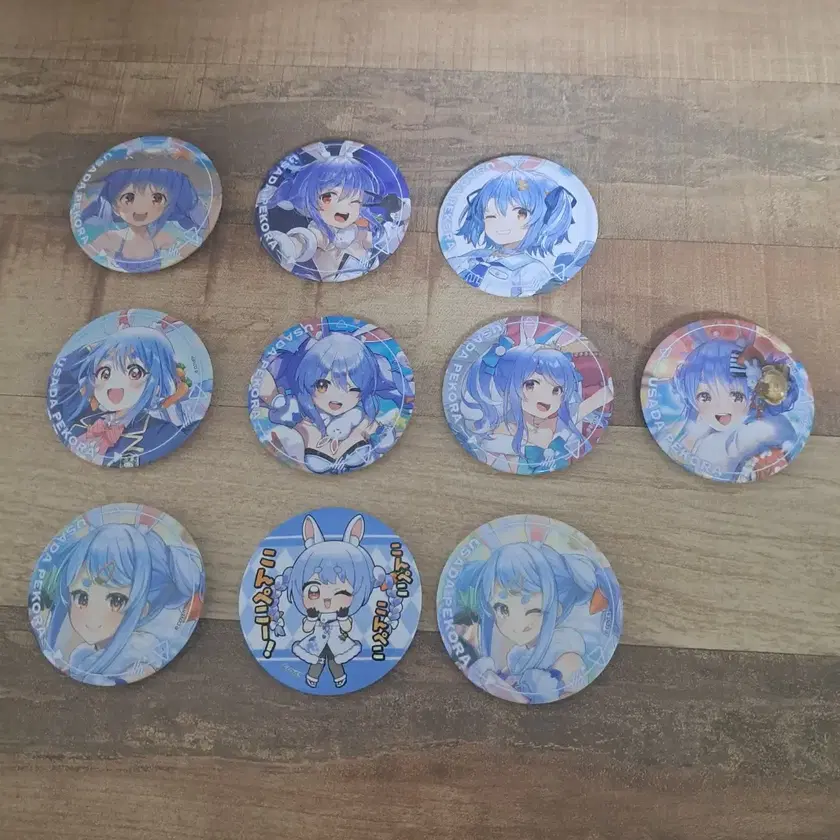 Usada Pekora Can Badges 10 Types (Sold as a Set) #우사다페코라,#pekora,#캔뱃지 ...