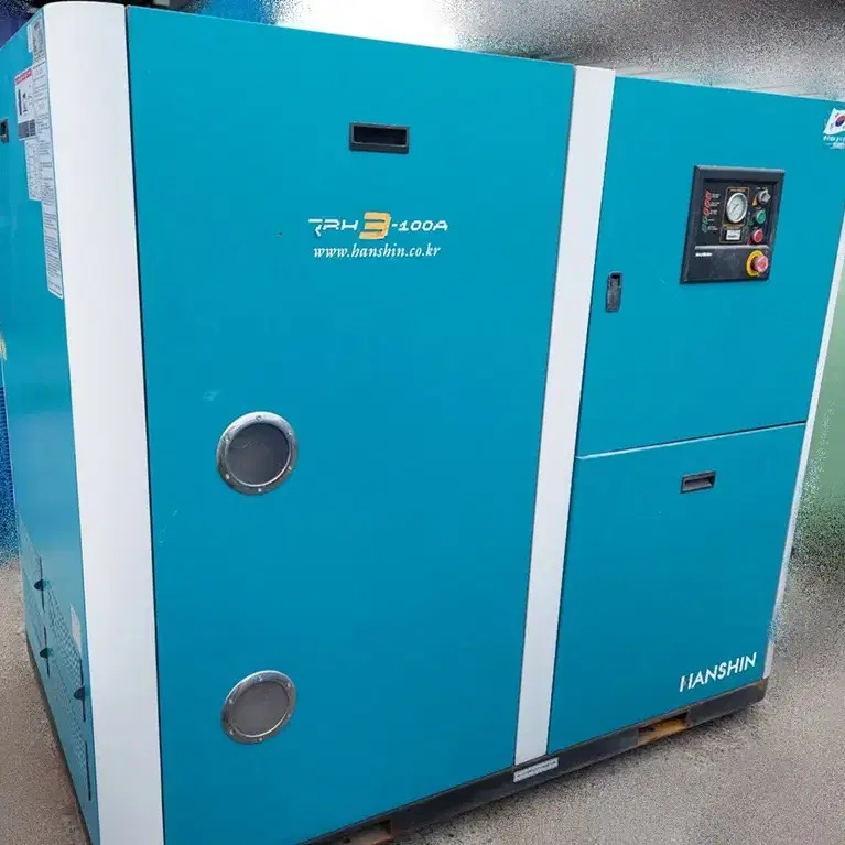 Hanshin Air Compressor 100hp 75Kw Hanshin Compressor GRH3-100A #한신콤프레샤 ...