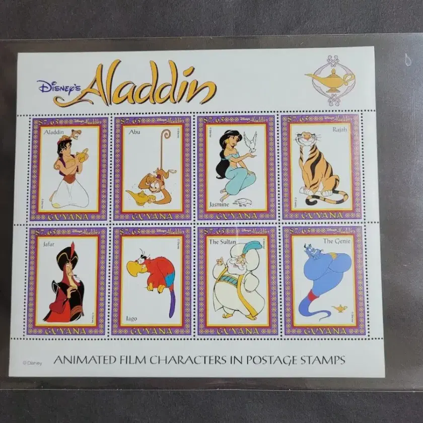 DISNEY | 디즈니 1994 Disney aladin Stamp Disney's Aladdin 7 #디즈니우표,#알라딘 ...
