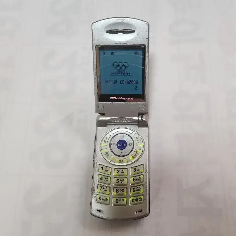 Samsung Anycall Black and White Flip Phone SCH-X350 Silver #삼성폴더폰,#삼성 ...