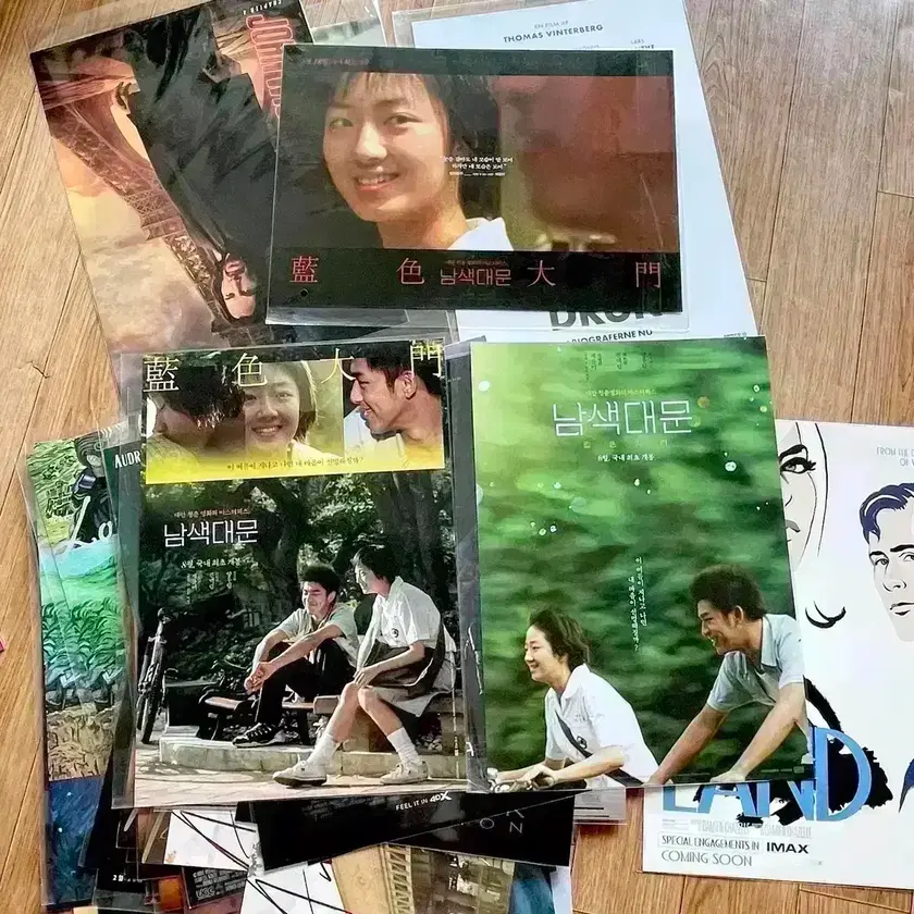 poster A3 Gye-ryun Mi Jin Baek-rim Yang Woo-rim Film Postcard Movie ...