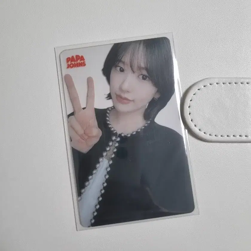 Ahn Yujin Papa Zone 5th Photocard on Bunjang Global Site.