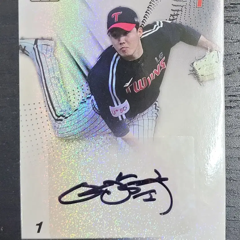 Lim Chan-kyu SCC autograph sign Auto card LG LG Twins #엘지트윈스,#임찬규,#LG ...