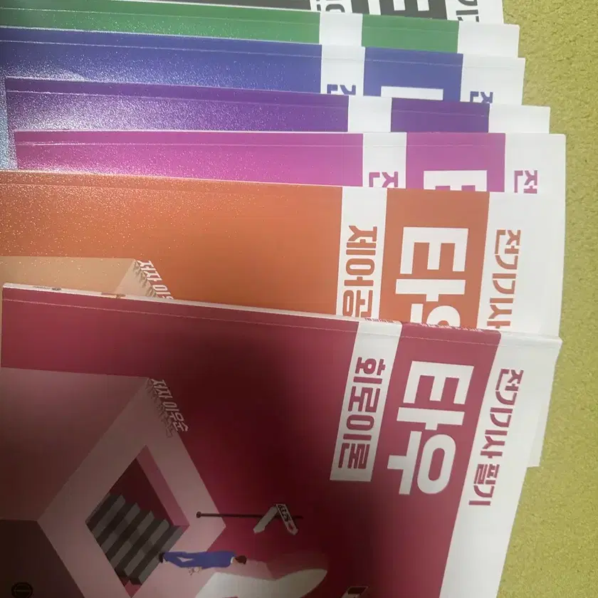 Electrical Engineer Past Exam Questions Electrical Cheat Key Tau on ...