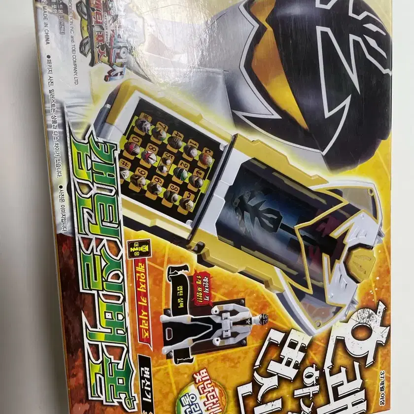 Power Rangers Captain Force #파워레인저,#파워레인저캡틴포스 on Bunjang Global Site.