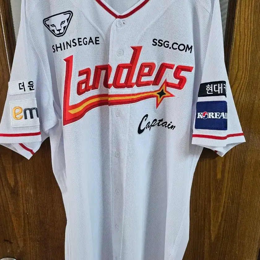 2024 SSG Landers Choo Shin-soo's actual uniform for sale #추신수,#실착유니폼 ...