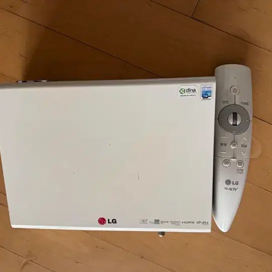 LG | LG전자 LG Beam Projector for sale. [Made in Korea] on Bunjang Global ...