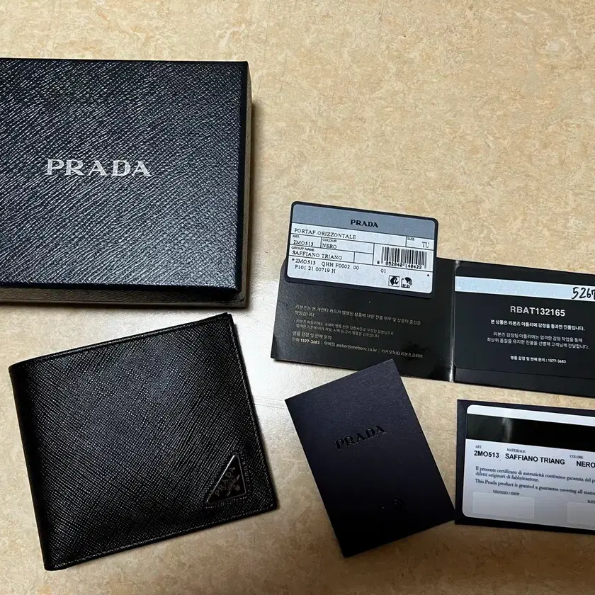 PRADA | 프라다 Prada Saffiano Leather Ring Wallet 2MO513 QHH F0002 on ...