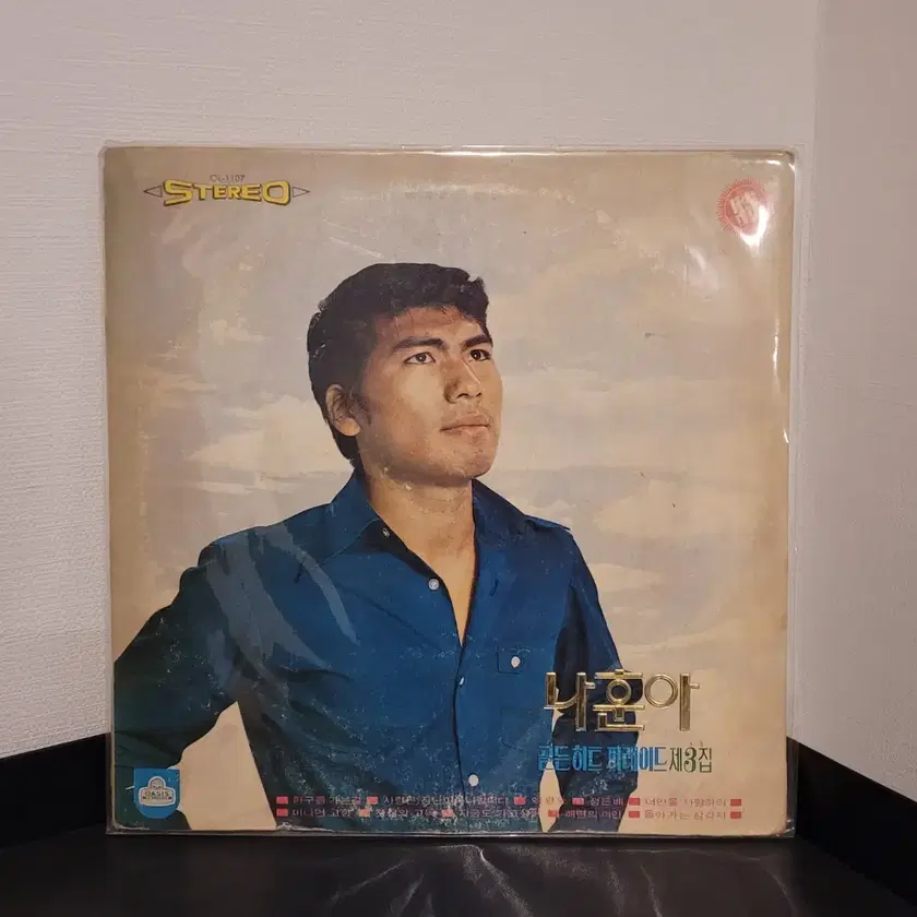 [Domestic LP] Na Hoon-ah Golden Hit Parade Vol. 3 #LP,#나훈아 on Bunjang ...