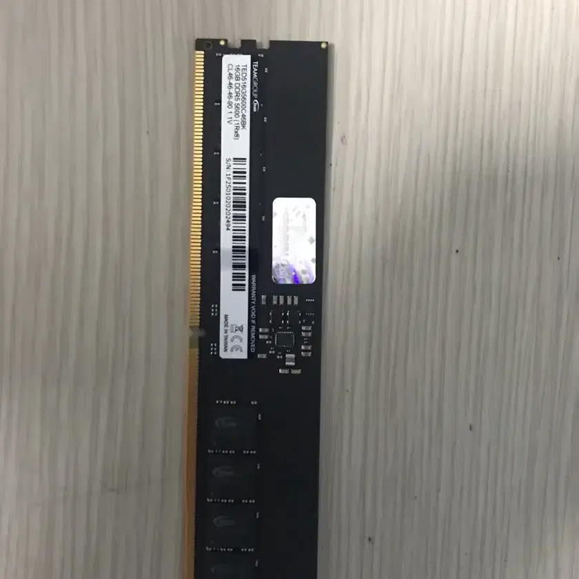 DDR5 on Bunjang Global Site.