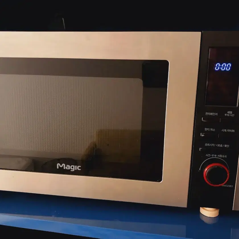 SK Magic Microwave Oven, Large Capacity 23 Liters, MWO-23E2 on Bunjang Global Site.