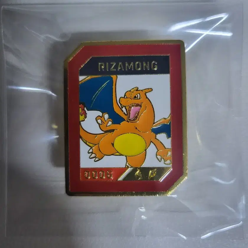 POKÉMON | 포켓몬스터 Sells the Pokémon Badge Lizamon for Isaktoast on ...