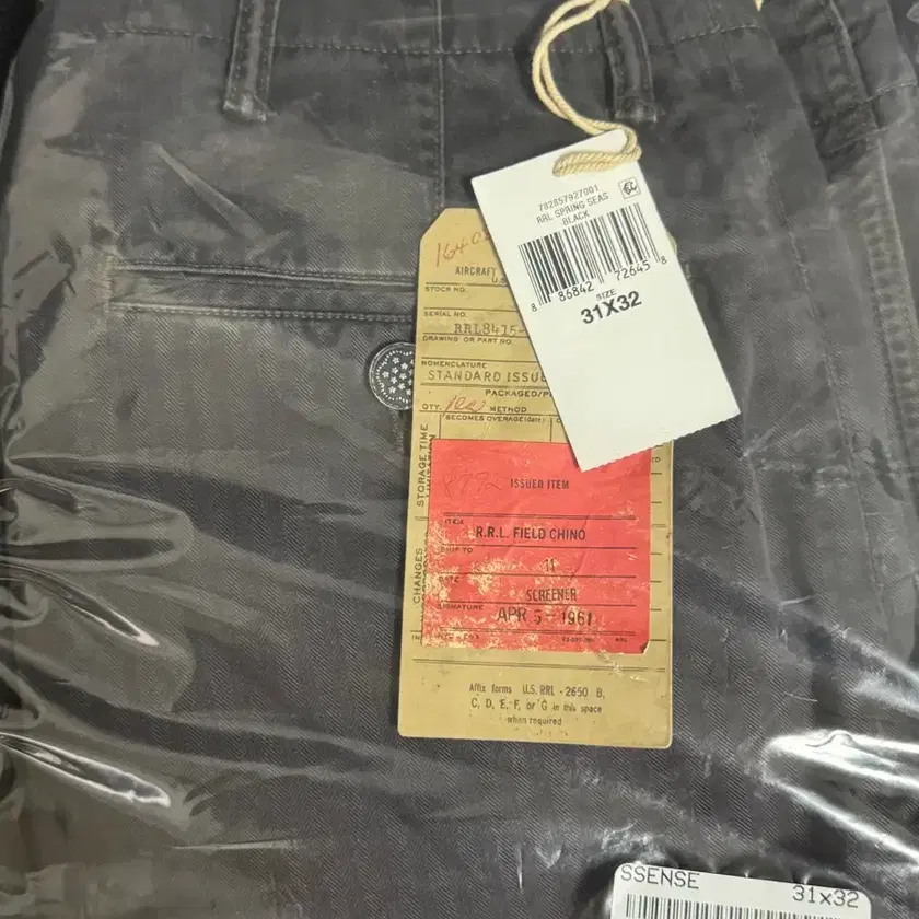 RRL | 더블알엘 RRL Herringbone Field Pants Black 31x32 on Bunjang Global Site.