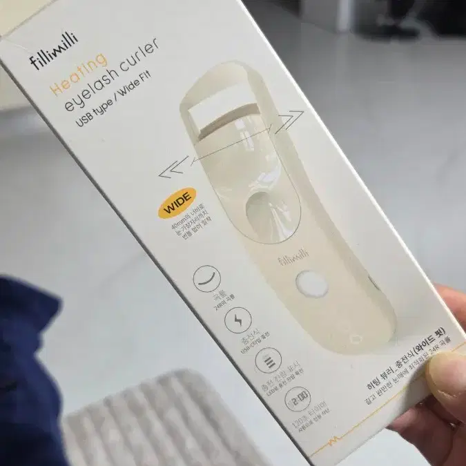 2.4>>> 1.9multiples Filimilli Heating Viewer Wide Fit Rechargeable ...