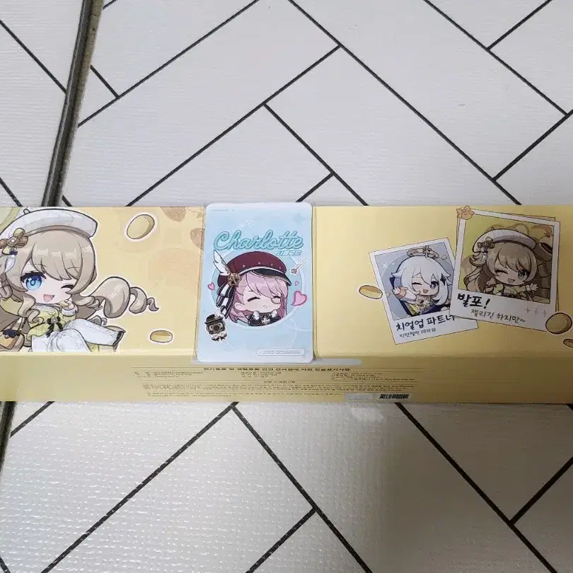 Genshin Impact Bakkas Collaboration Jangpad will be sold #원신,#원신박카스,#장패드 on Bunjang Global Site.