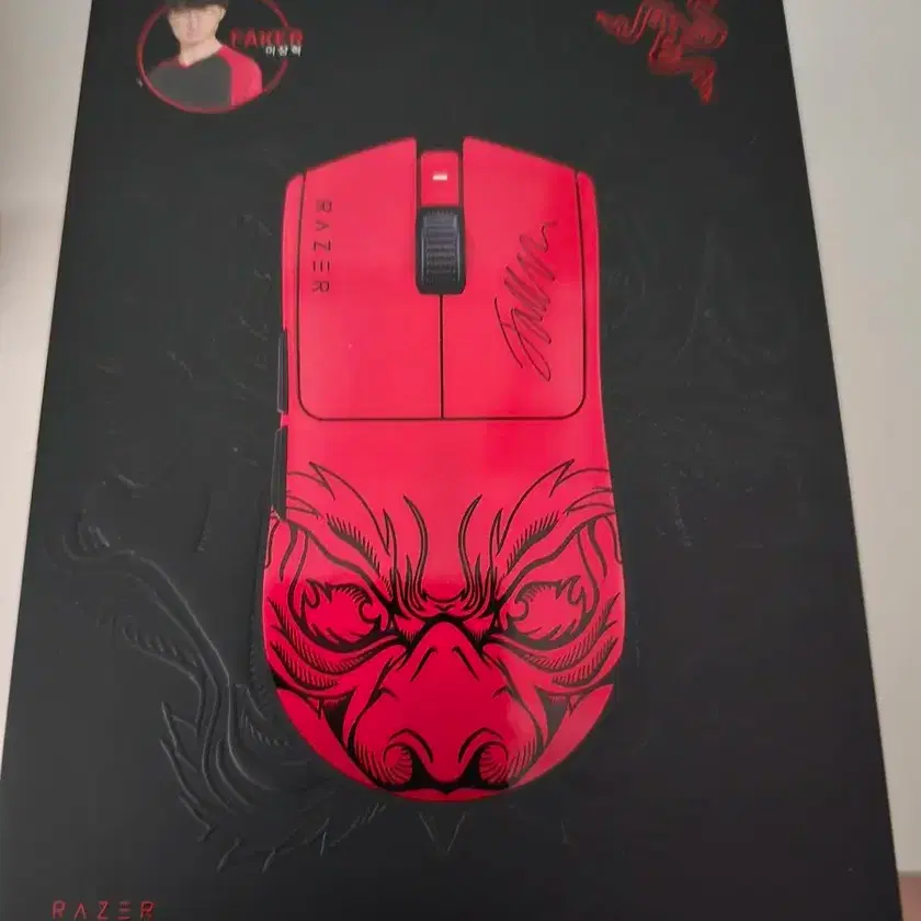 Razer Viper V3 Pro Faker Edition mouse pads. on Bunjang Global Site.