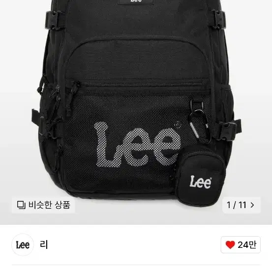 LEE | Lee LEE Backpack on Bunjang Global Site.