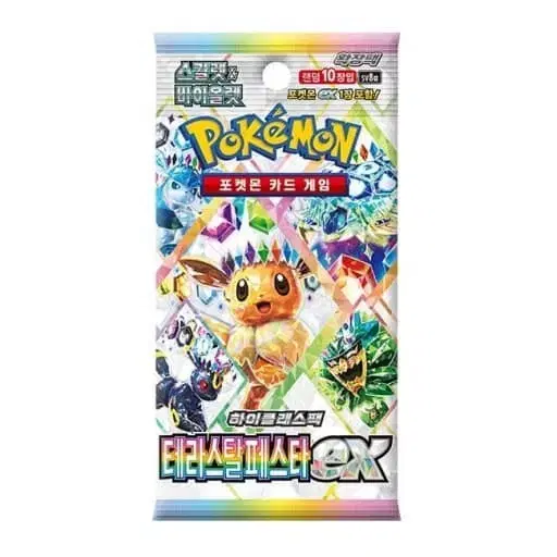 POKÉMON | 포켓몬스터 40 boxes of Pokémon Cards Terra Stellar Festa on ...