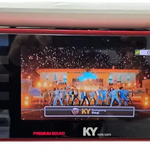 Keumyoung Karaoke KMS-Q300 (New Songs January 2025 257) on Bunjang Global Site.