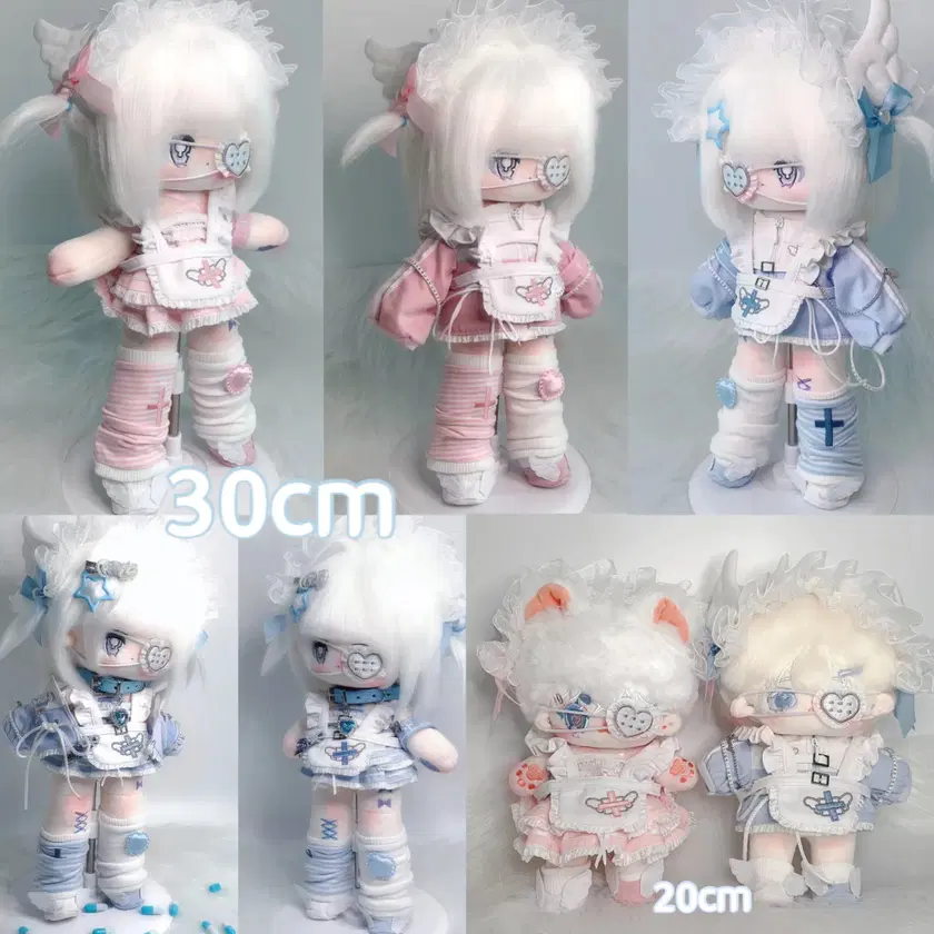 20cm 25cm 30cm bjd doll System wardrobe all-in + additional ...