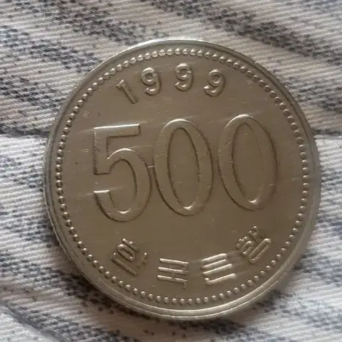 1999 500 Won Coin #1999년,#500원 on Bunjang Global Site.