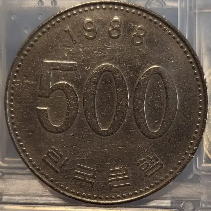 1988 500 Won Coin #1988년,#500원 on Bunjang Global Site.