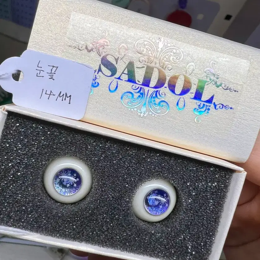 Ball-jointed Doll Sadol Snowflake Eyes 14mm on Bunjang Global Site.