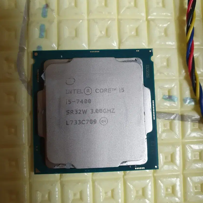 I5 7400 Intel CPU 7th Generation on Bunjang Global Site.