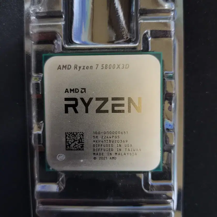 Computer CPU Ryzen 7 4th Gen 5800x3d Retail on Bunjang Global Site.