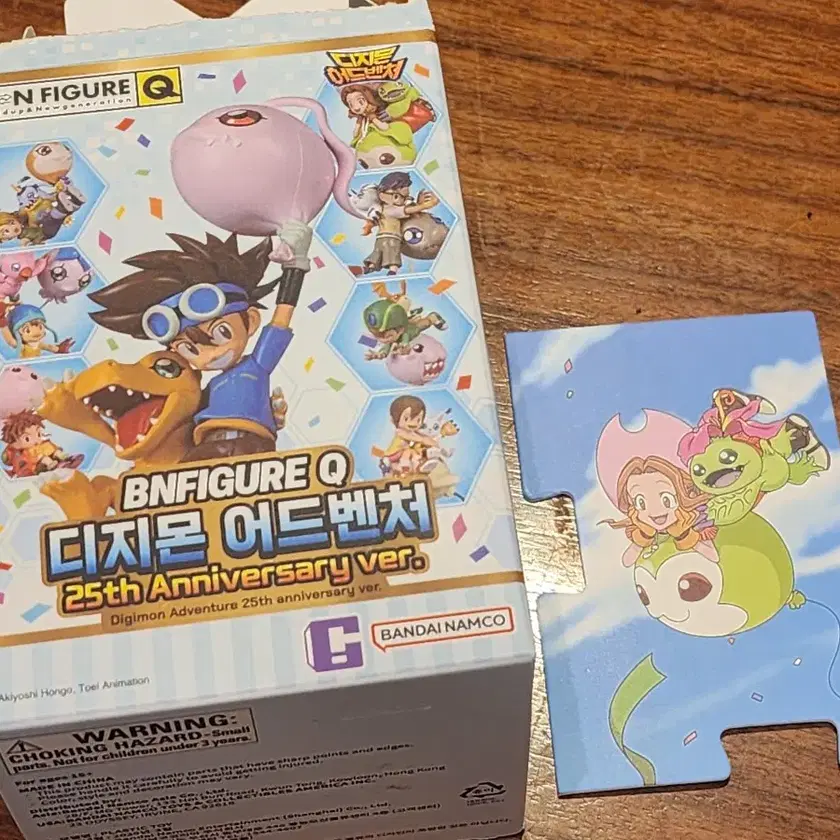 Digimon 25th Anniversary Figure (Mina) #미나피규어,#디지몬,#디지몬어드벤쳐,#디지몬피규어 ...