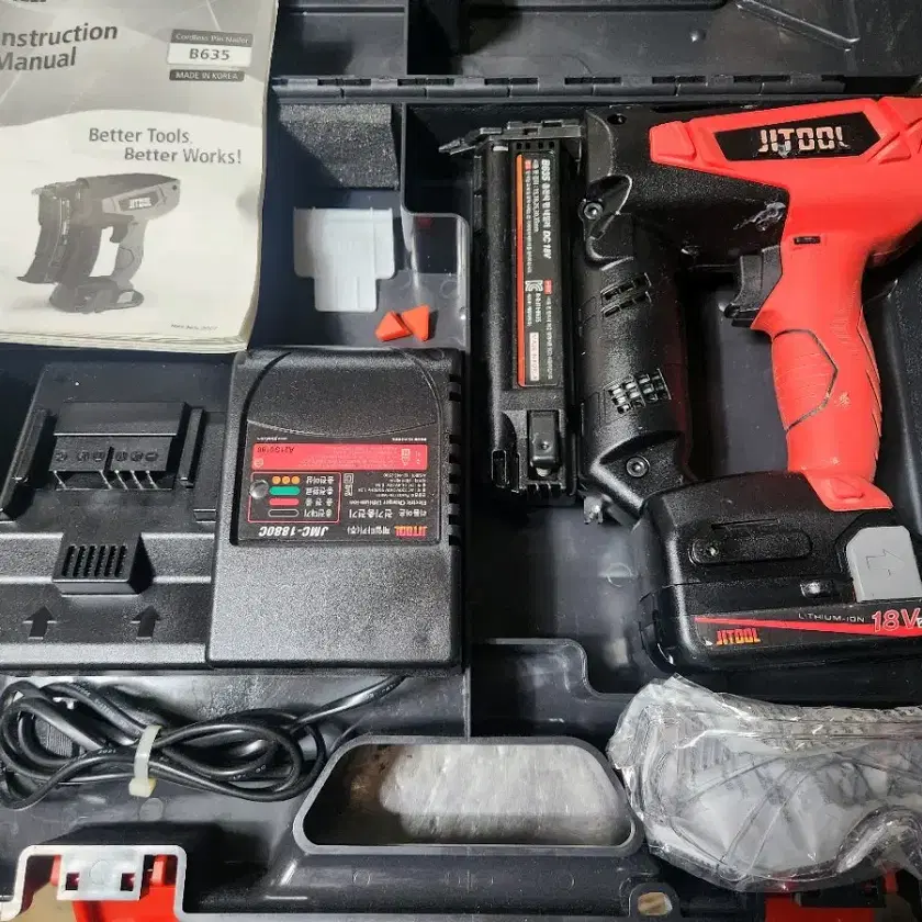 Selling Jeil 18V Cordless Tacker B635 Brad Nailer #제일충전실타카,#제일충전타카,#제일 ...