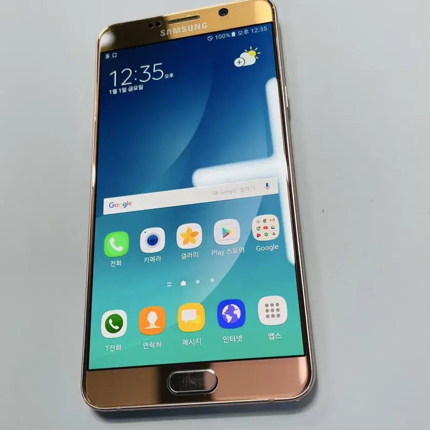 GALAXY | 갤럭시 Galaxy Note5 64G, neat, cost-effective, unlocked phone for KakaoTalk, streaming ...