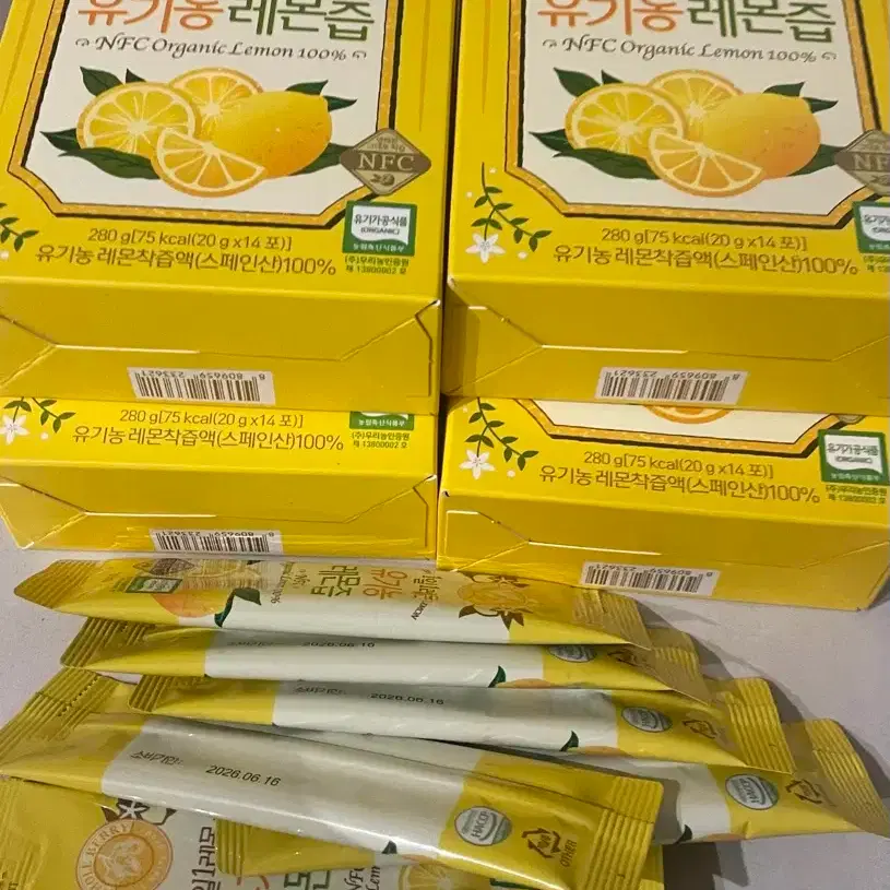 [Sealed] Holvari 1 Day 1 Lemon Organic Lemon Juice 4 Boxes + 9 Single ...