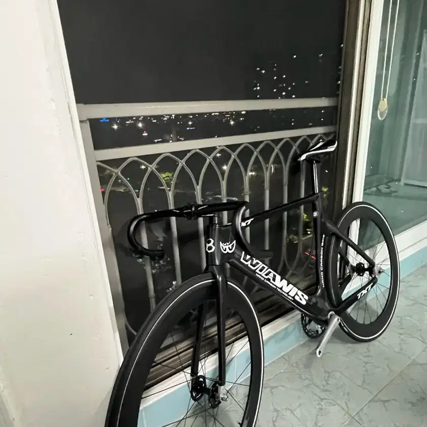 Wiawis txt sell on Bunjang Global Site.