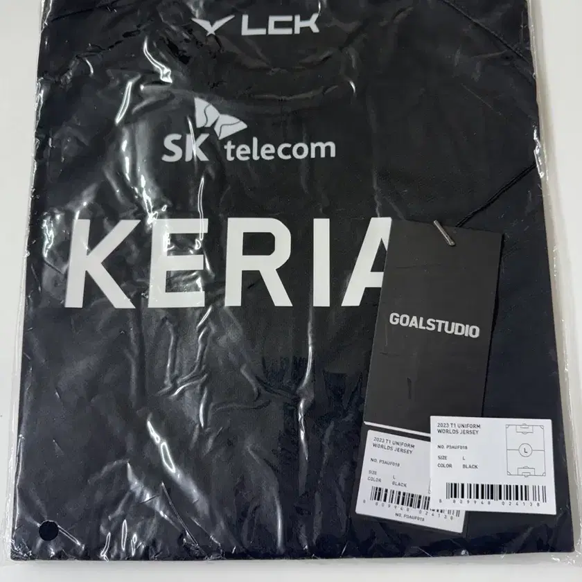 [L] Sealed New Product with Tag, 2023 Worlds Championship T1 Keria Uniform #케리아,#keria,#케리아유니폼 ...