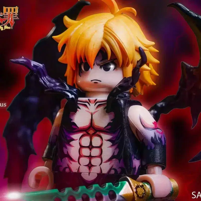 LEGO | 레고 Custom Lego Figure Seven Deadly Sins Meliodas Assault Mode ...