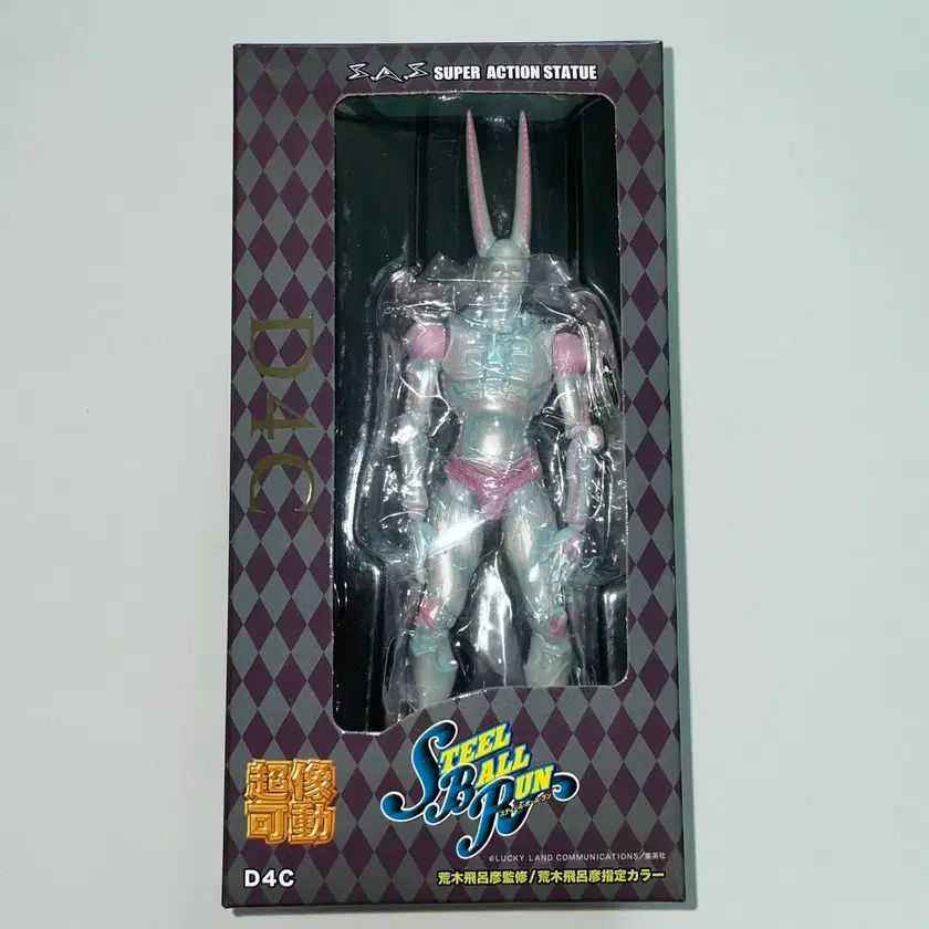 JoJo Super Action D4C Figure on Bunjang Global Site.