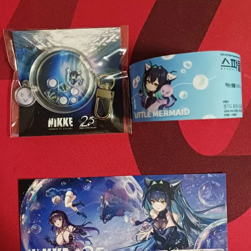 Nikke 2.5 zuu anniversary pop up Little Mermaid key ring + ticket set ...
