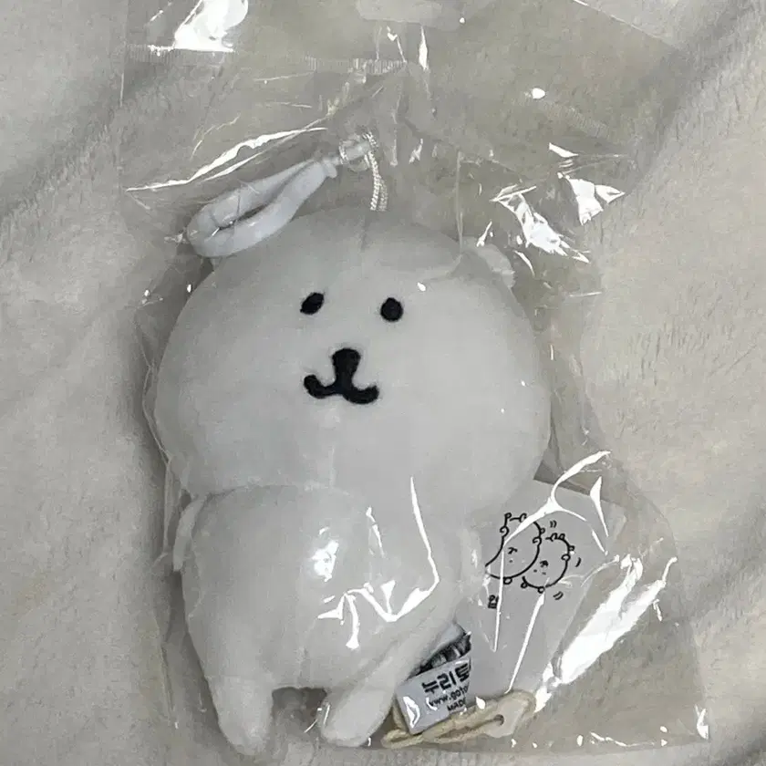 NONGDAMGOM | 농담곰 Selling Nongdamgom keychains #농담곰키링,#농담곰 on Bunjang ...