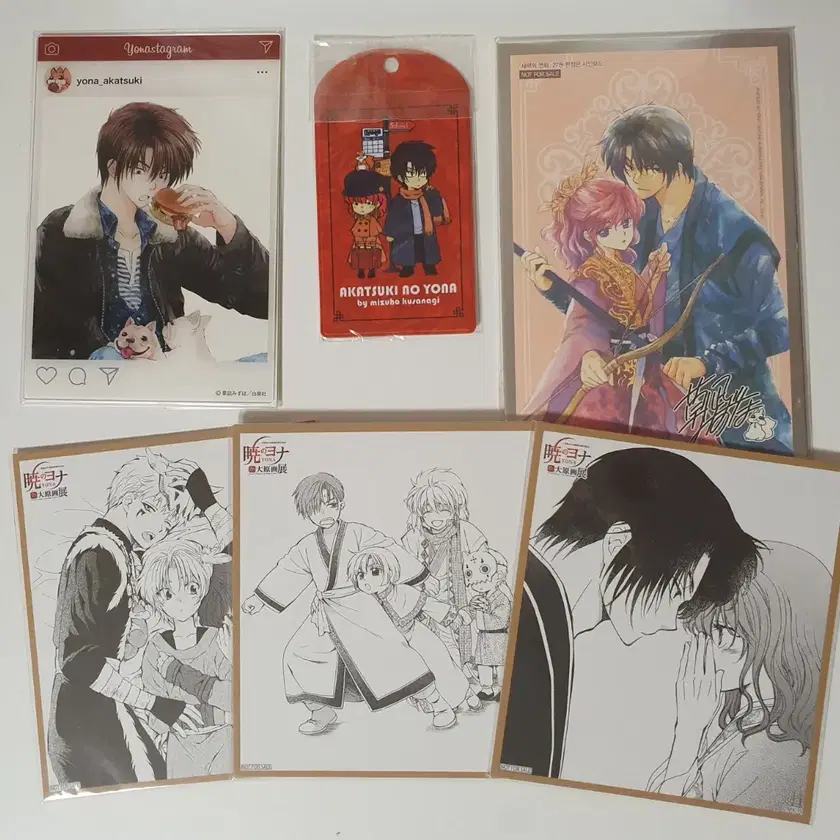 Yona of the Dawn Exhibition Art Board / Limited Edition Vol. 27 ...
