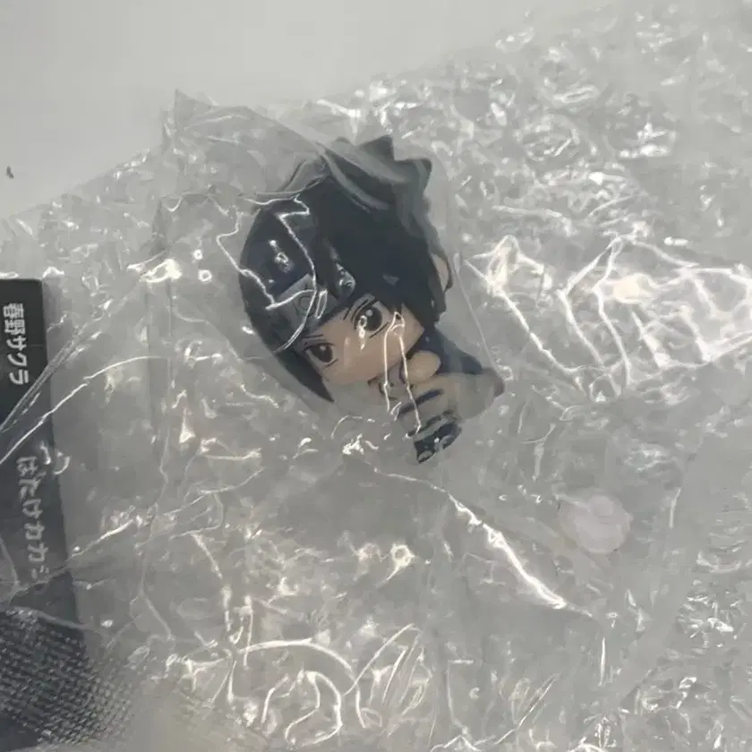 Naruto Machiboke Sasuke (Sealed) #나루토,#나루토마치보케,#사스케,#나루토사스케,#사스케마치보케 on ...