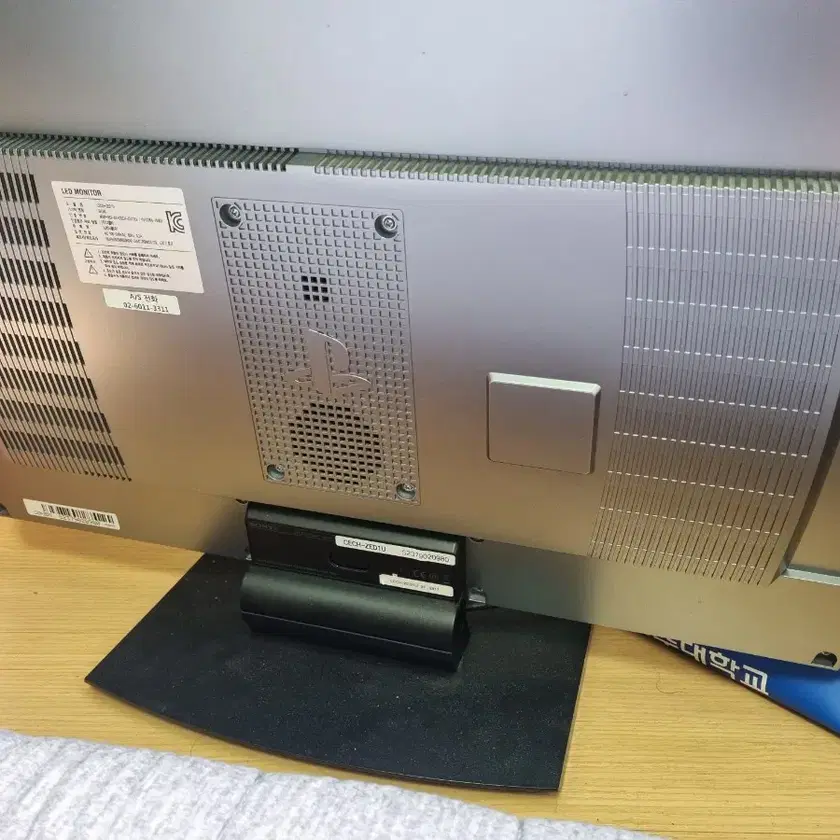 Sony PlayStation monitor, 24 inches #소니,#플스,#ps,#모니터 on Bunjang Global ...