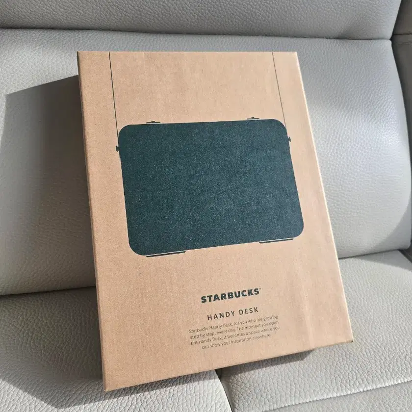 STARBUCKS | 스타벅스 Unused) Starbucks Handy Desk Green #스벅,#MD,#굿즈,#한정판 on ...