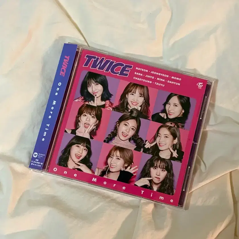 TWICE | 트와이스 Twice album on Bunjang Global Site.