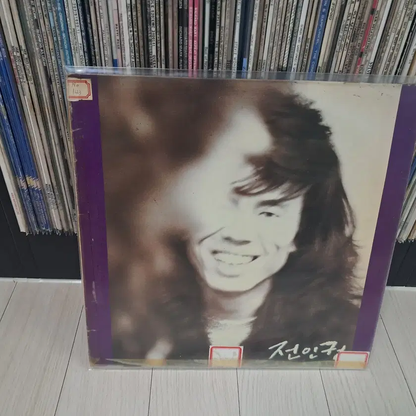 LP..Jeon In-kwon (1988) Around and Around on Bunjang Global Site.