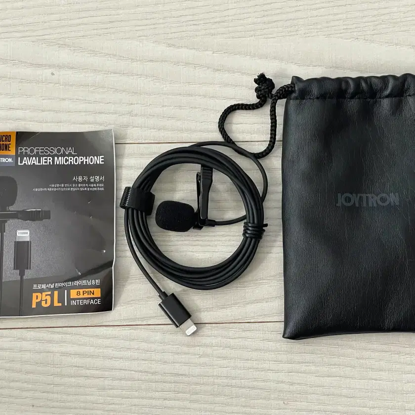 (New) Joytron Wired Professional Pin Microphone P5L #조이트론핀마이크,#핀마이크,#유선 ...