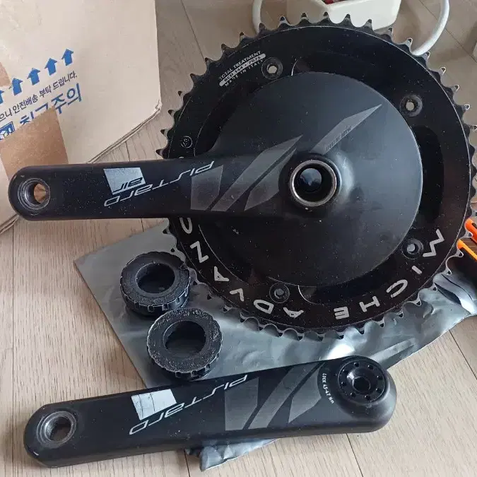 Fixie Miche Disc Crankset on Bunjang Global Site.